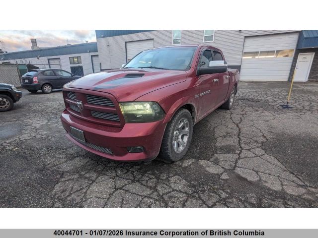 1D7RV1CT0BS544077, 2011 Dodge Ram 1500 vehicle history