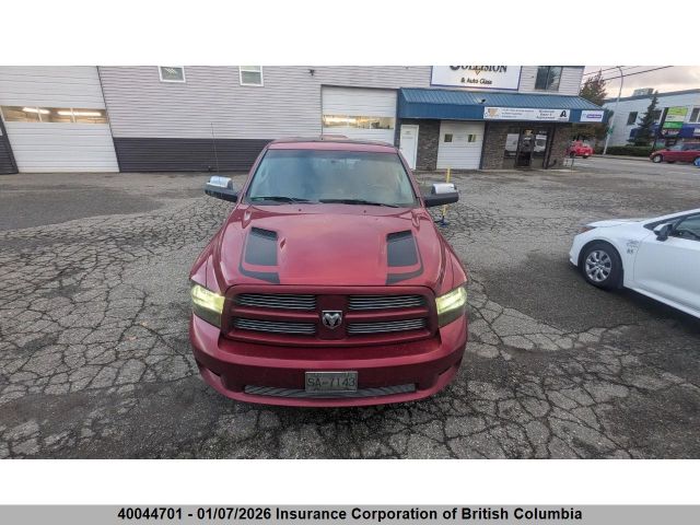 1D7RV1CT0BS544077, 2011 Dodge Ram 1500 vehicle history