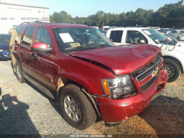 VIN: 1GNSCBE04ER212768 | CHEVROLET TAHOE 2014 car history - Stat.vin