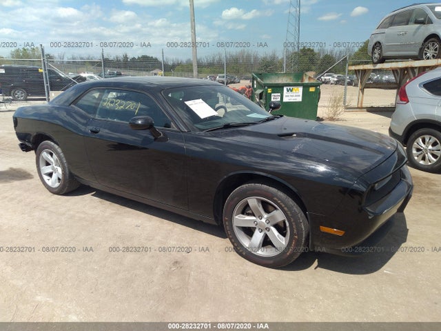 VIN: 2C3CDYAG7CH213284 | DODGE CHALLENGER 2012 car history - Stat.vin