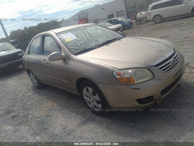 VIN: KNAFE121775481334 | KIA SPECTRA 2007 car history - Stat.vin