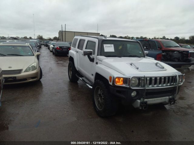 5GTEN13L988142016, 2008 Hummer H3 Suv Alpha on IAAI