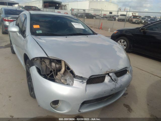 4A3AK24F36E020308, 2006 Mitsubishi Eclipse Gs vehicle history