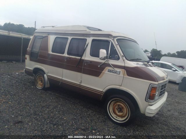 2B7FB13H9FK200054, 1985 Dodge Ram Van B150 vehicle history