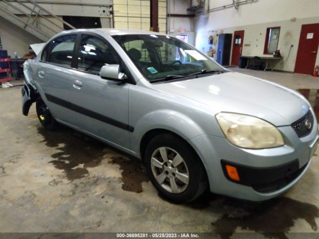 KNADE123676279880, 2007 Kia Rio Lx vehicle history
