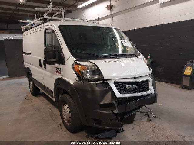 3C6LRVNGXME584210, 2021 Ram Promaster 1500 Low Roof 118 Wb vehicle history