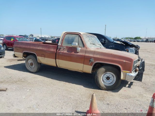 1GCGC24W5CJ149941, 1982 Chevrolet C20 on IAAI