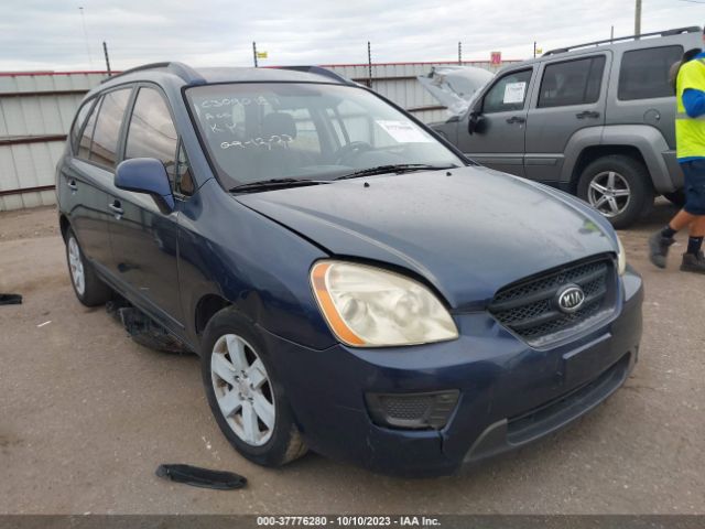 KNAFG526577110254, 2007 Kia Rondo Lx on IAAI