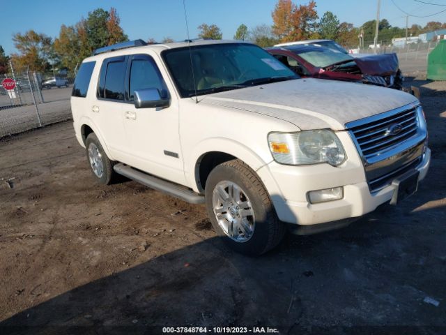 1FMEU75E38UA75962, 2008 Ford Explorer Limited vehicle history