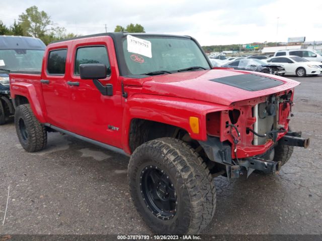 5GNEN13E398128915, 2009 Hummer H3 H3t Adventure vehicle history