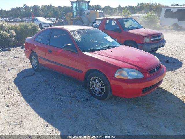 1HGEJ7123TL029511, 1996 Honda Civic Hx vehicle history