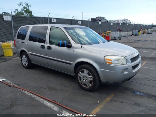 1GNDV23LX6D238497, 2006 Chevrolet Uplander Ls vehicle history