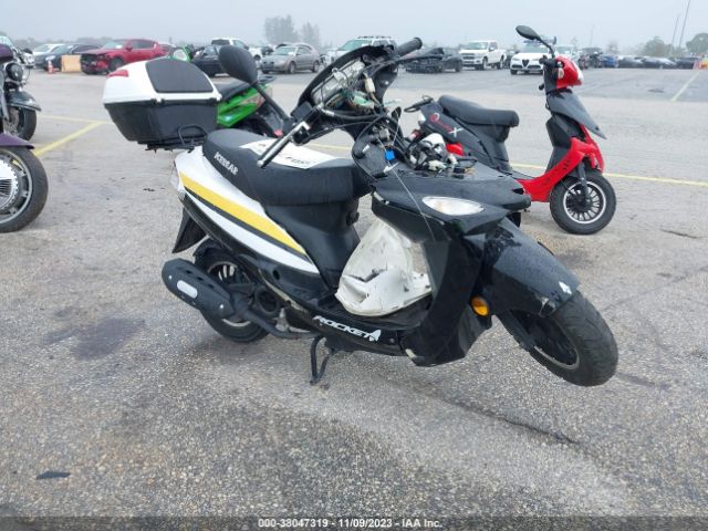 LLOTCAPH1NG011549, 2021 Yngf 49cc Scooter vehicle history