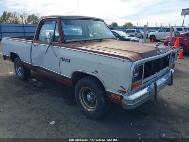 1B7FD14H3FS579938, 1985 Dodge D-series D100/d150 vehicle history