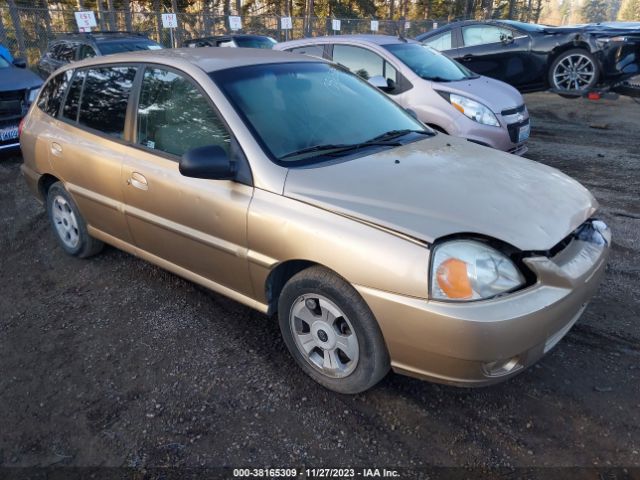 KNADC165956244247, 2005 Kia Rio Cinco vehicle history