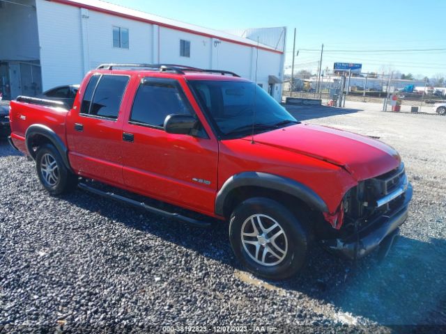 1GCDT13X44K151425, 2004 Chevrolet S-10 Ls vehicle history
