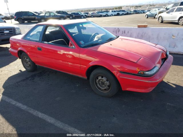 JT2AE96J7L3320227, 1990 Toyota Corolla Sr5 on IAAI