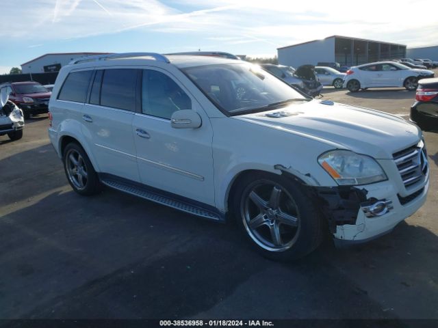 4JGBF86E08A321952, 2008 Mercedes-benz Gl 550 4matic on IAAI