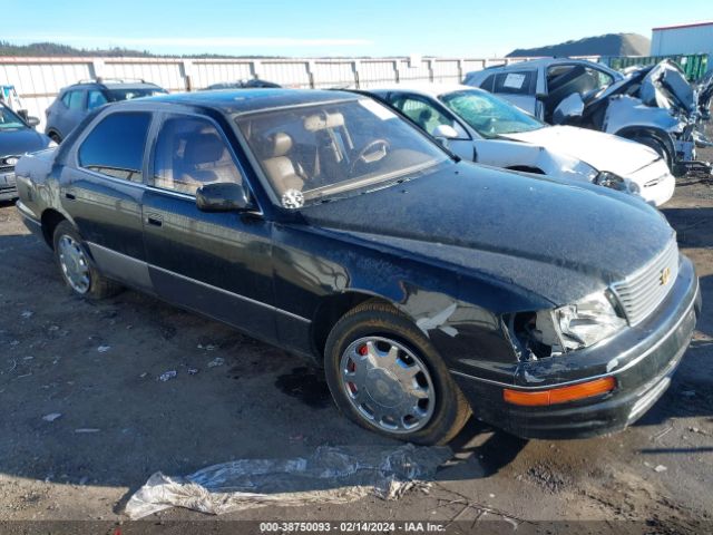 JT8UF22E7S0017223, 1995 Lexus Ls 400 vehicle history