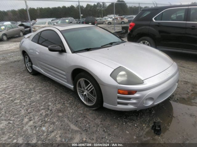 4A3AC74H33E037763, 2003 Mitsubishi Eclipse Gts vehicle history