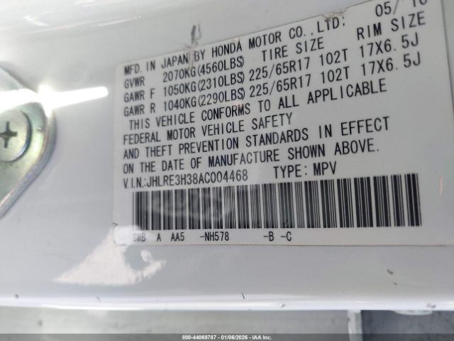 JHLRE3H38AC004468, 2010 Honda Cr-v Lx vehicle history