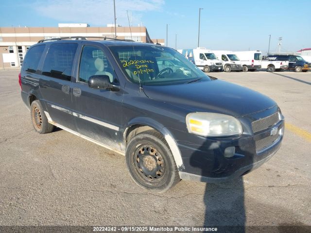 1GNDV23159D109005, 2009 Chevrolet Uplander Ls Ext vehicle history