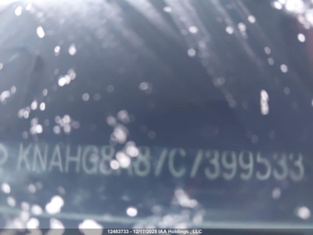 KNAHG8A87C7399533, 2012 Kia Rondo Lx vehicle history