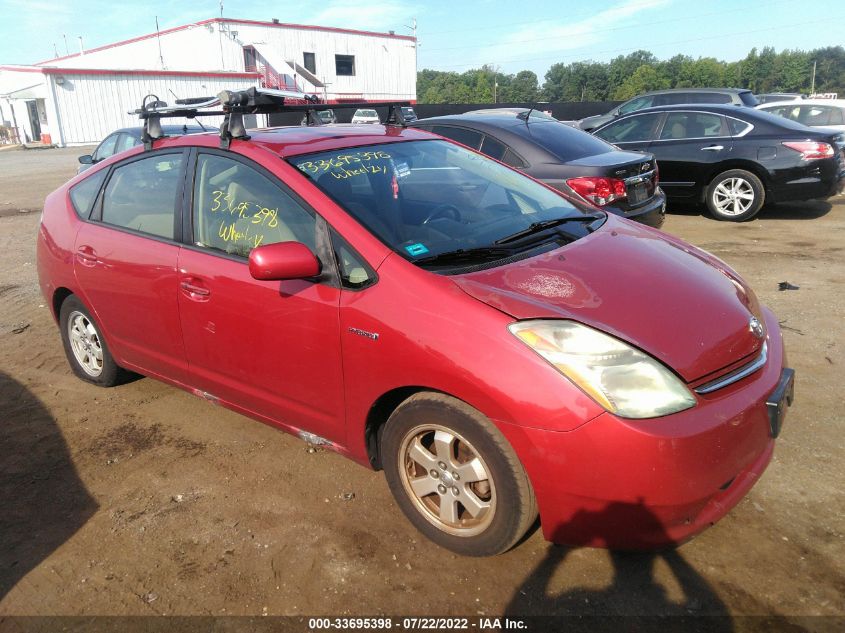 Price & History 2007 Toyota Prius 1.5l 4 vin: JTDKB20U377593551 ...