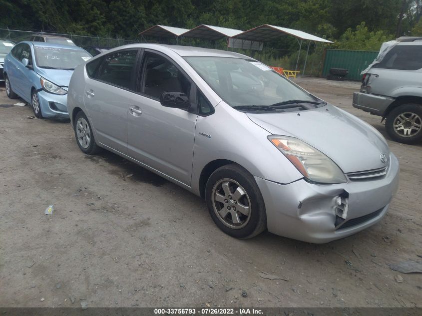 Price & History 2008 Toyota Prius 1.5l 4 vin: JTDKB20U883407284 ...