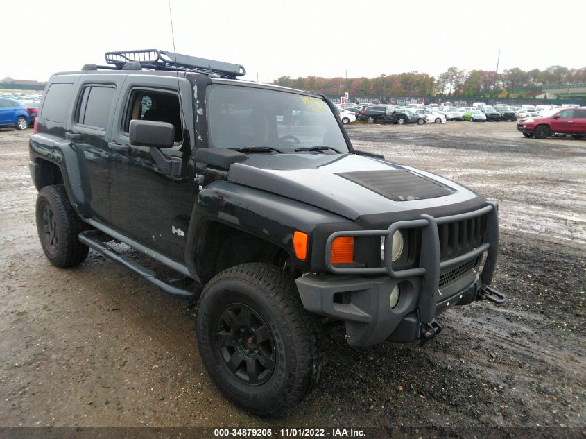 Price & History 2007 Hummer H3 Suv 3.7l Dohc 5-cylinder Mfi vin ...