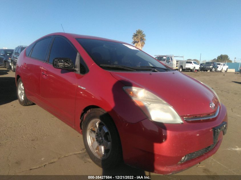 Price & History 2008 Toyota Prius 1.5l 4 vin: JTDKB20U583333774 ...