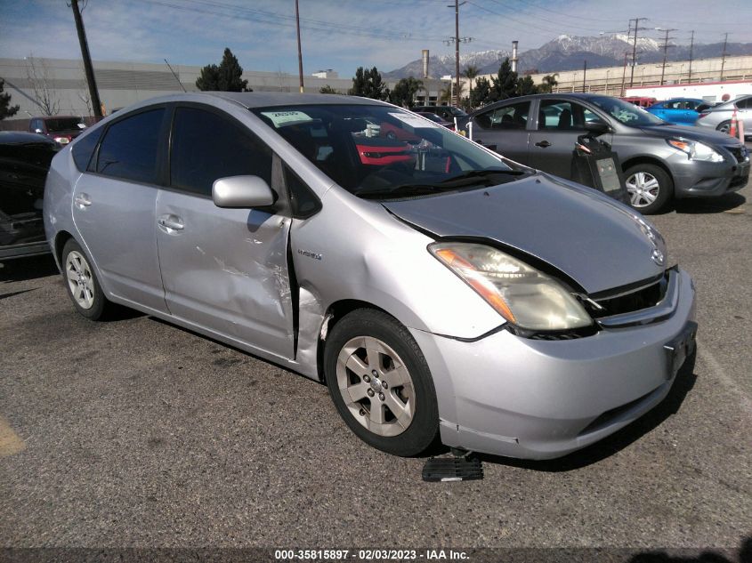 Price & History 2008 Toyota Prius 1.5l Dohc Efi Vvt-i 16-valve vin ...