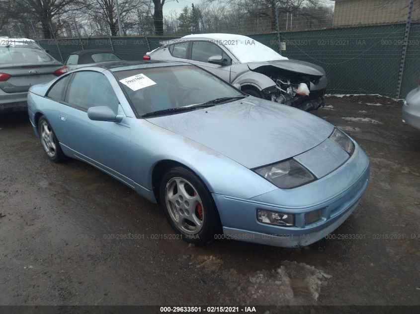 VIN: JN1RZ24A0LX000848 | NISSAN 300ZX 1990 car history - Stat.vin