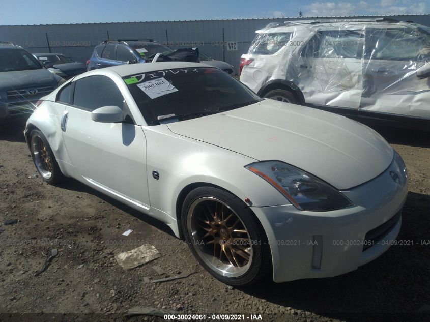 VIN: JN1AZ34D63T112803 | NISSAN 350Z 2003 car history - Stat.vin