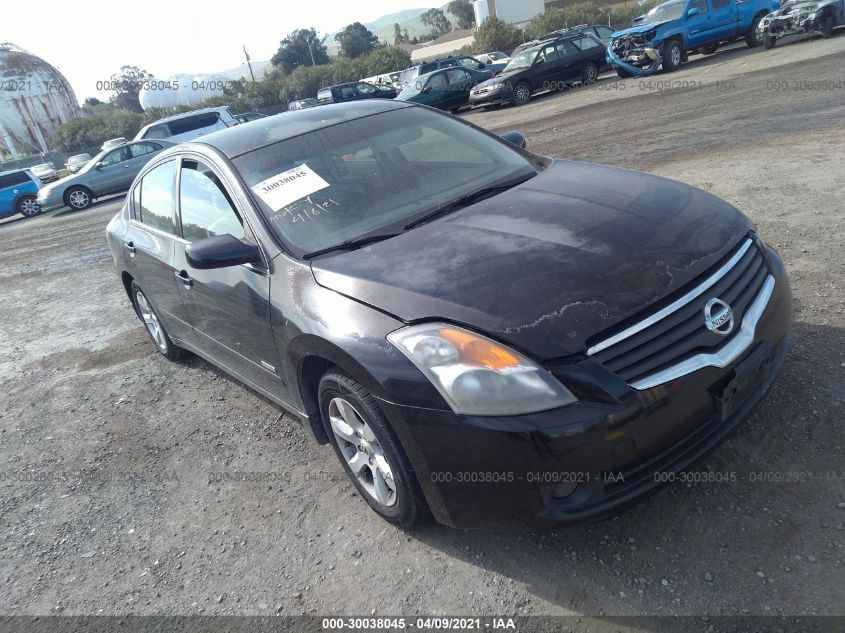 VIN: 1N4CL21E37C222718 | NISSAN ALTIMA 2007 car history - Stat.vin