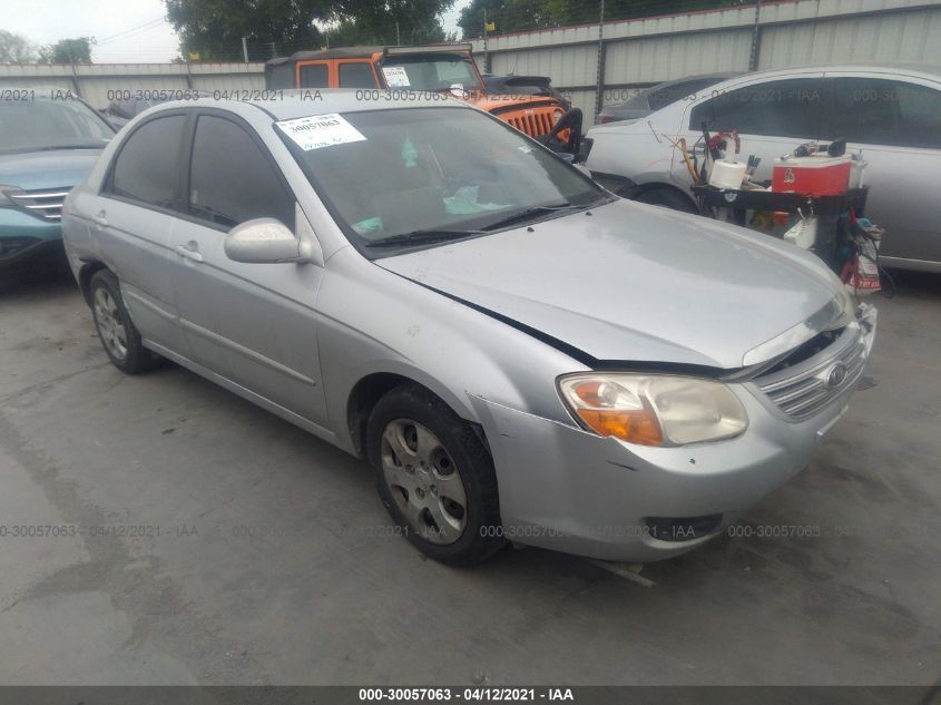 VIN: KNAFE121275461301 | KIA SPECTRA 2007 car history - Stat.vin