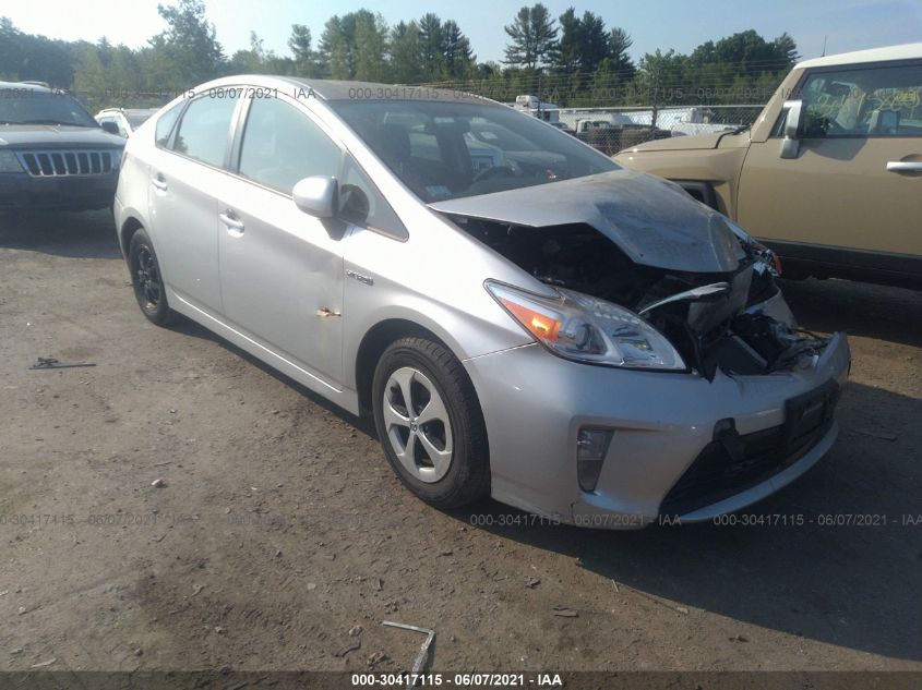 VIN: JTDKN3DUXC5456541 | TOYOTA PRIUS 2012 car history - Stat.vin