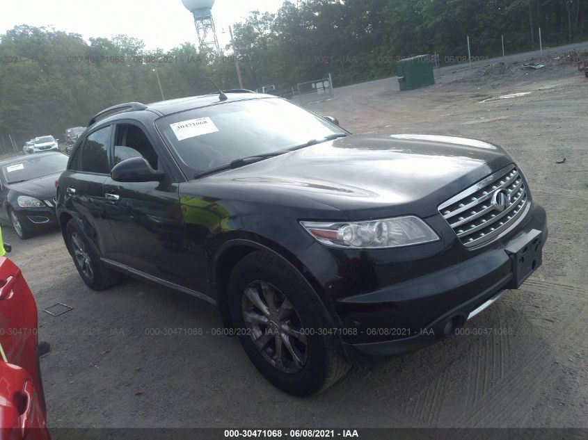 VIN: JNRAS08W37X207328 | INFINITI FX35 2007 car history - Stat.vin