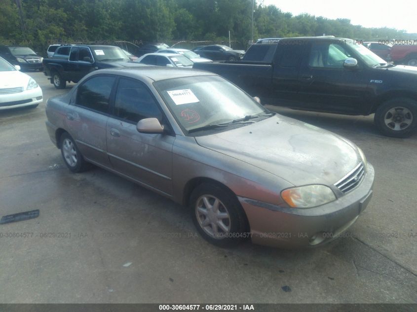 VIN: KNAFB121735257547 | KIA SPECTRA 2003 car history - Stat.vin