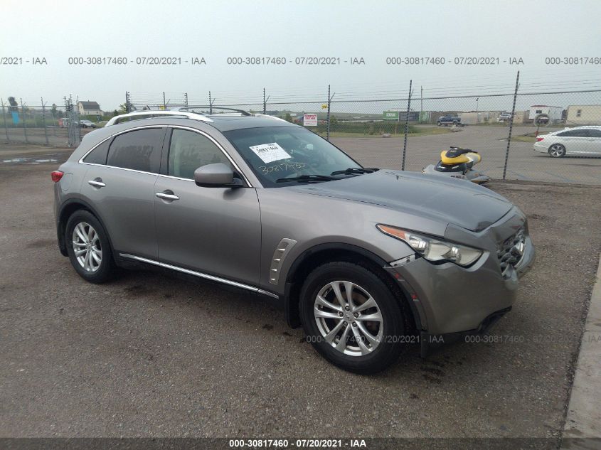VIN: JNRAS18W09M157174 | INFINITI FX35 2009 Silver 3.5L DOHC V6 ENGINE ...