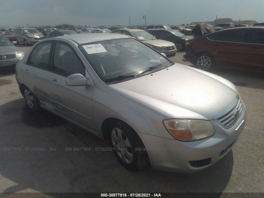 VIN: KNAFE121375436990 | KIA SPECTRA 2007 car history - Stat.vin