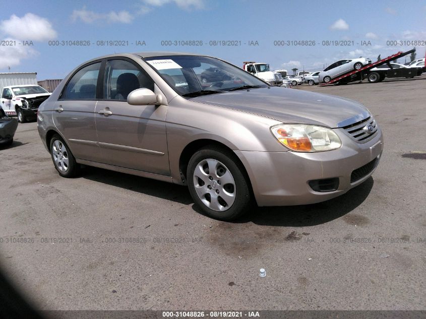 VIN: KNAFE122575486380 | KIA SPECTRA 2007 historia del auto - Stat.vin