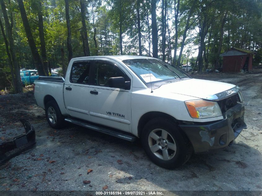 VIN: 1N6AA07D88N300004 | NISSAN TITAN 2008 car history - Stat.vin