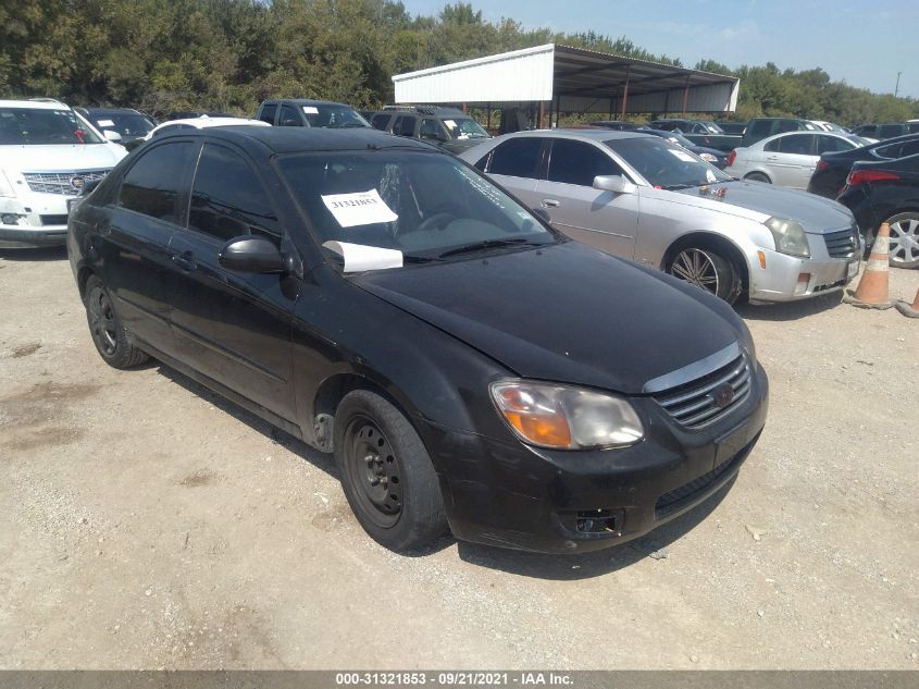 VIN: KNAFE121075468585 | KIA SPECTRA 2007 car history - Stat.vin