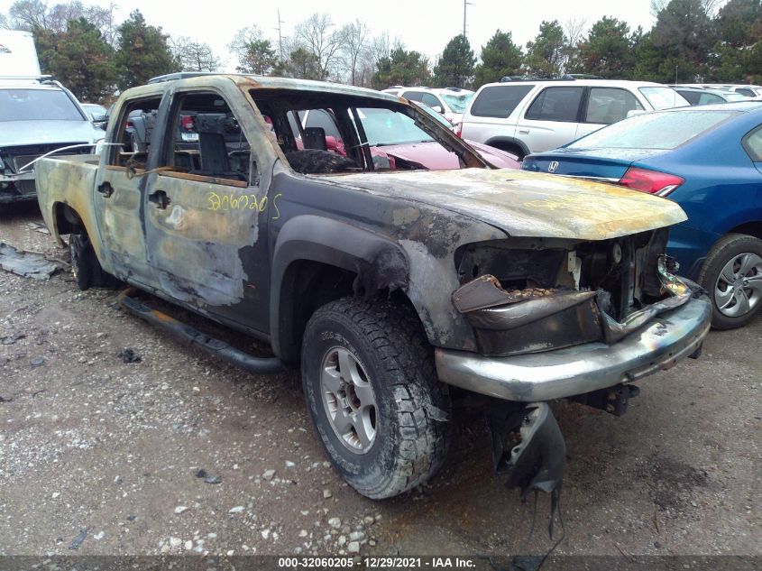 VIN: 1GCDT136748186898 | CHEVROLET COLORADO 2004 car history - Stat.vin