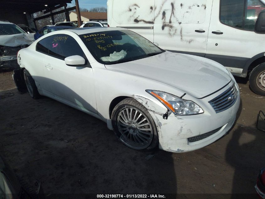 VIN: JN1CV6EL7AM152858 | INFINITI G37 COUPE 2010 car history - Stat.vin