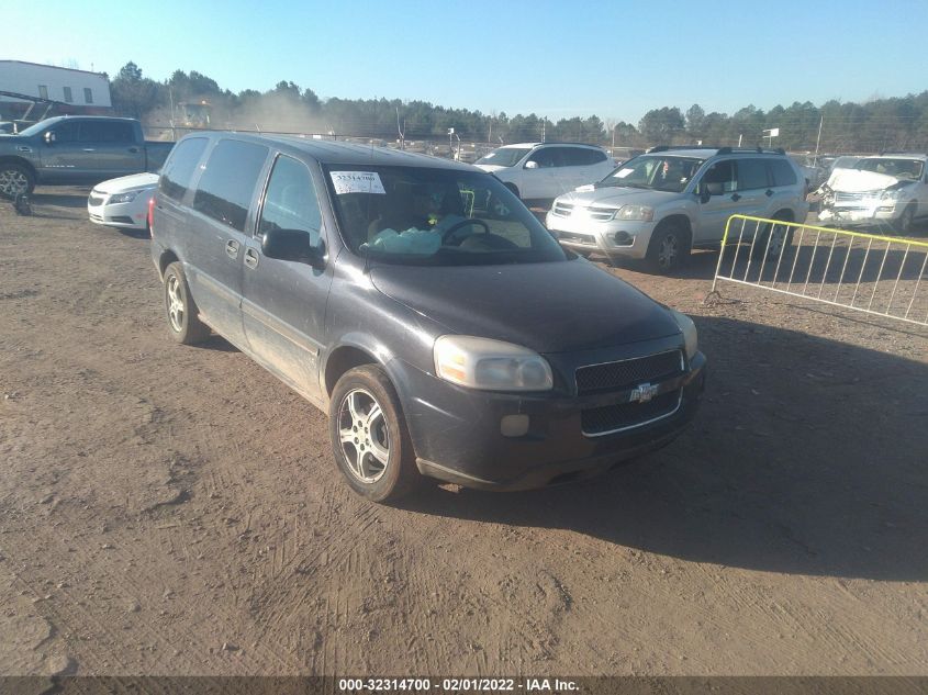 VIN: 1GNDV23148D142852 | CHEVROLET UPLANDER 2008 car history - Stat.vin