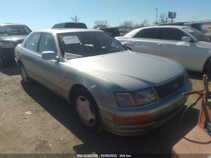 VIN: JT8BH28F1V0098225 | LEXUS LS 400 LUXURY SDN 1997 car history ...