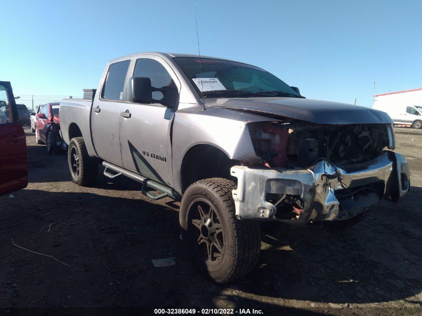 VIN: 1N6AA07C78N310627 | NISSAN TITAN 2008 car history - Stat.vin