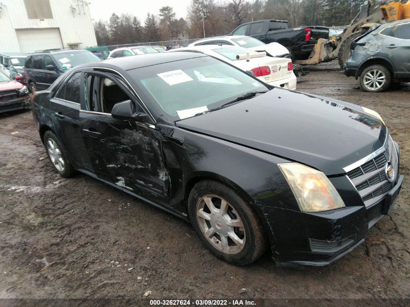 VIN: 1G6DC5EY5B0167593 | CADILLAC CTS SEDAN 2011 car history - Stat.vin